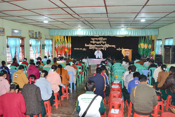 တန့်ယန်းမြို့နယ်တွင် အခြေခံပညာကျောင်းအုပ်ကြီးများ စီမံခန့်ခွဲမှုစွမ်းဆောင်ရည်မြင့်မားရေး အလုပ